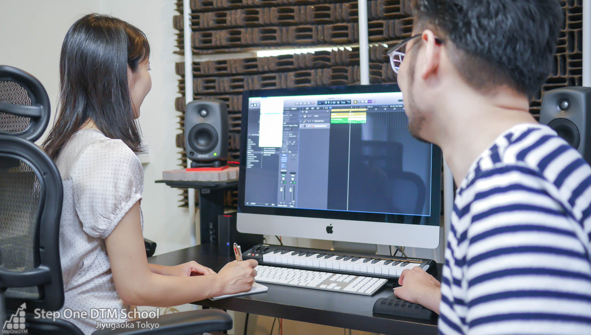 DTMの使い方レッスン | Step One DTM School自由が丘教室