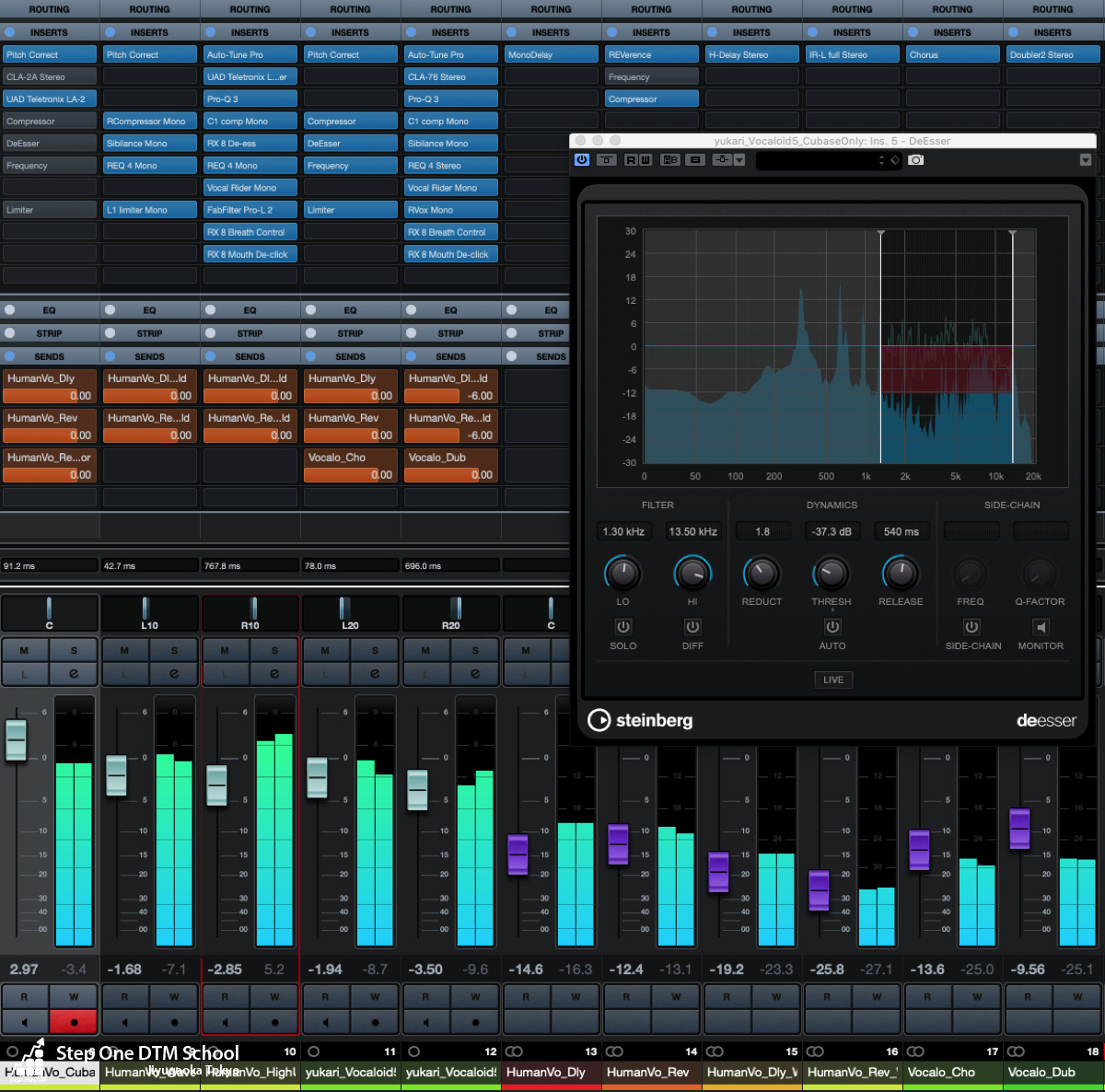 ボーカルのミックス-パンの設定方法- | Step One DTM School自由が丘教室