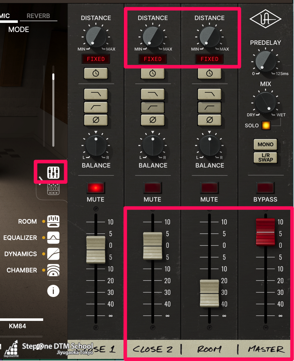 UAD Sound City Studiosの使い方レビュー | Step One DTM School自由が丘教室